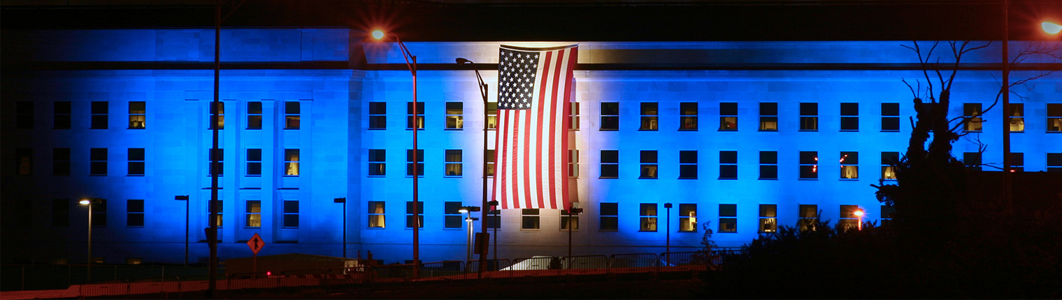 Government Buildings - Armor Glass